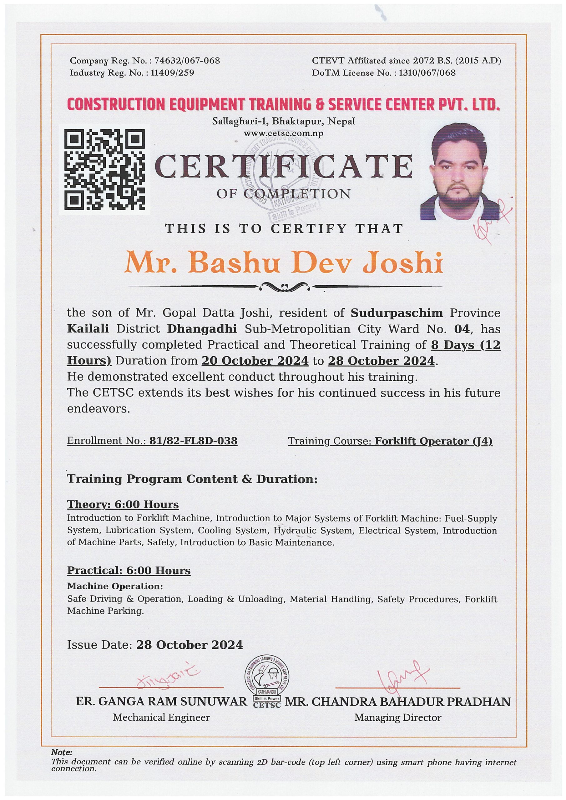 Bashu Dev Joshi - Construction Equipment Training & Service Center Pvt ...