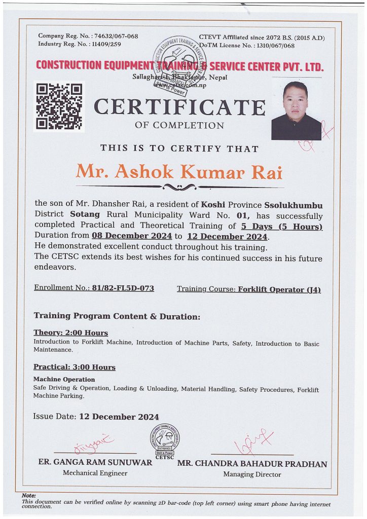 Ashok Kumar Rai - Construction Equipment Training & Service Center Pvt ...