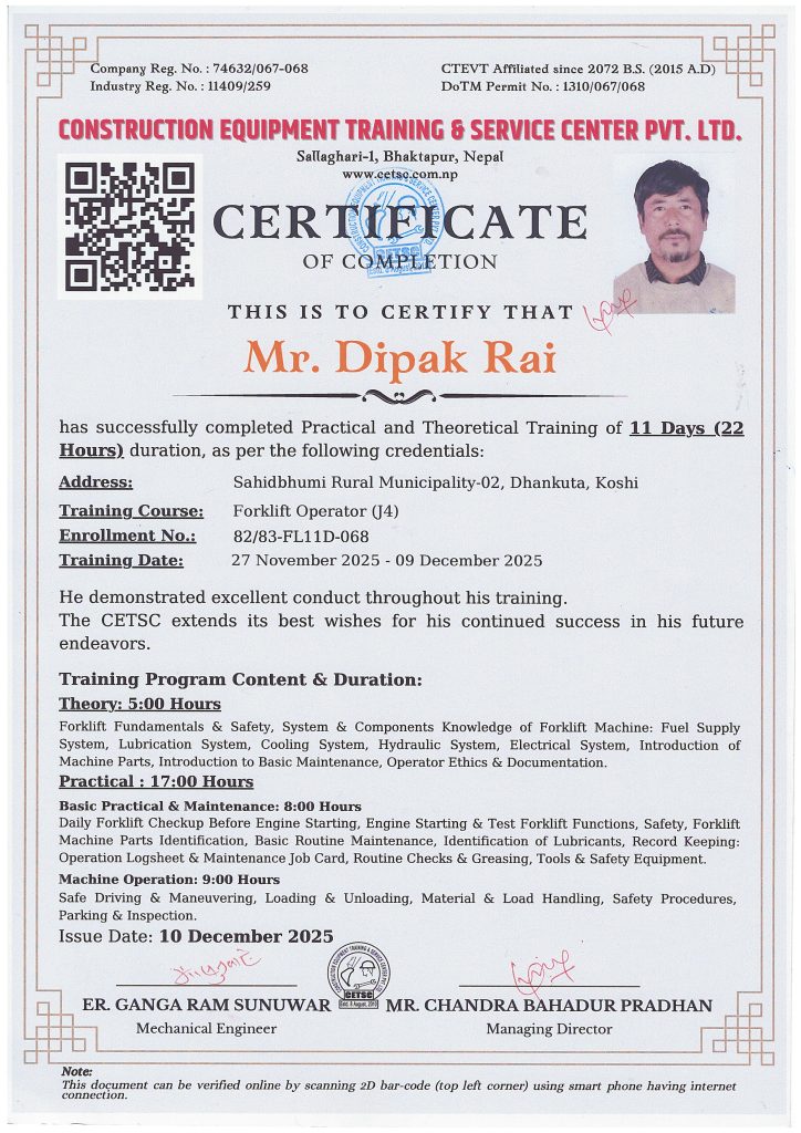Dipak Rai - Construction Equipment Training & Service Center Pvt. Ltd.